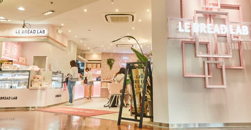 【今更聞けない！？】インスタ映え間違いなしの 韓国スイーツのお店！"LE BREAD LABの魅力をご紹介 | LuLugirls